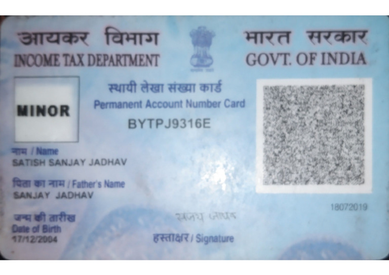 Satish Pan Card | PDF