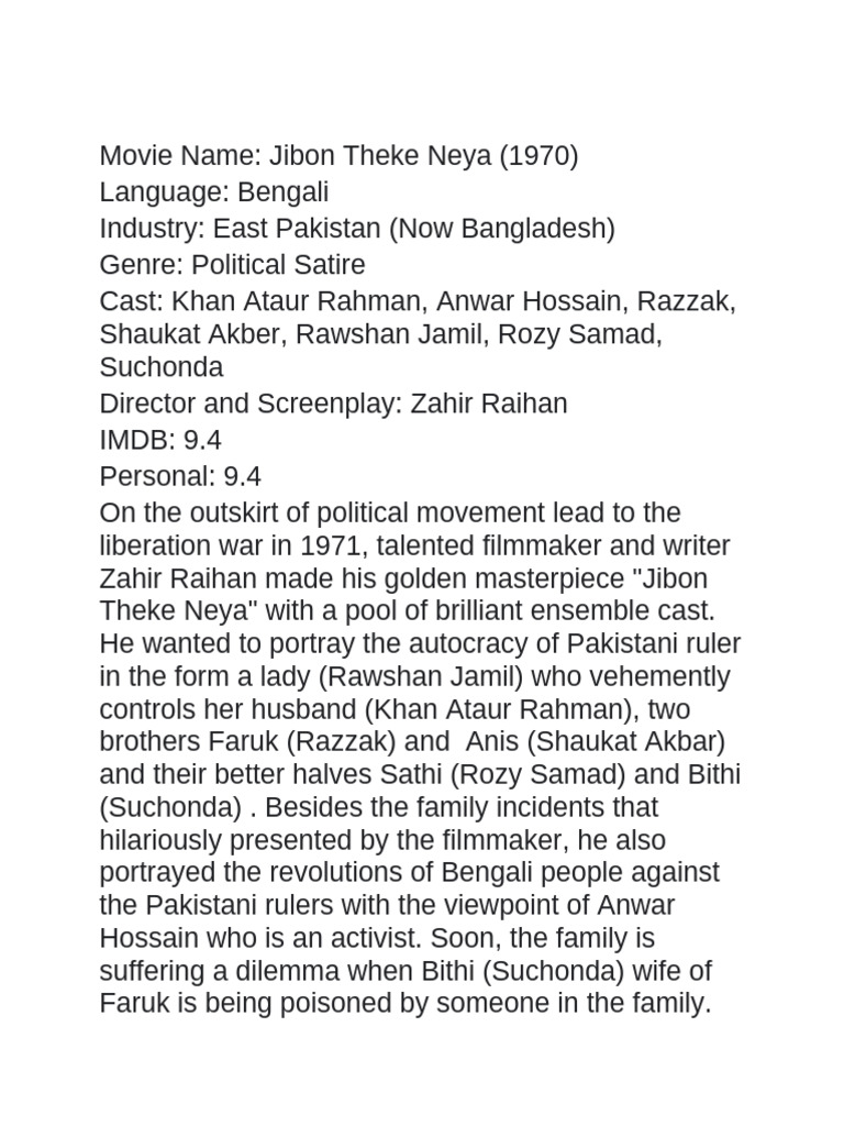 Jibon Theke Neya (1970) | PDF