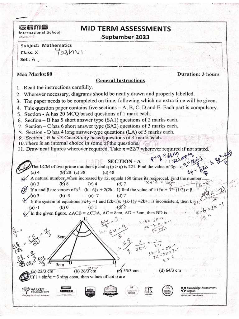 Gems Exam Paper (2023) | PDF