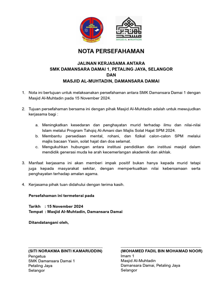 Loi Masjid Dan Dd1 (Autorecovered) | PDF