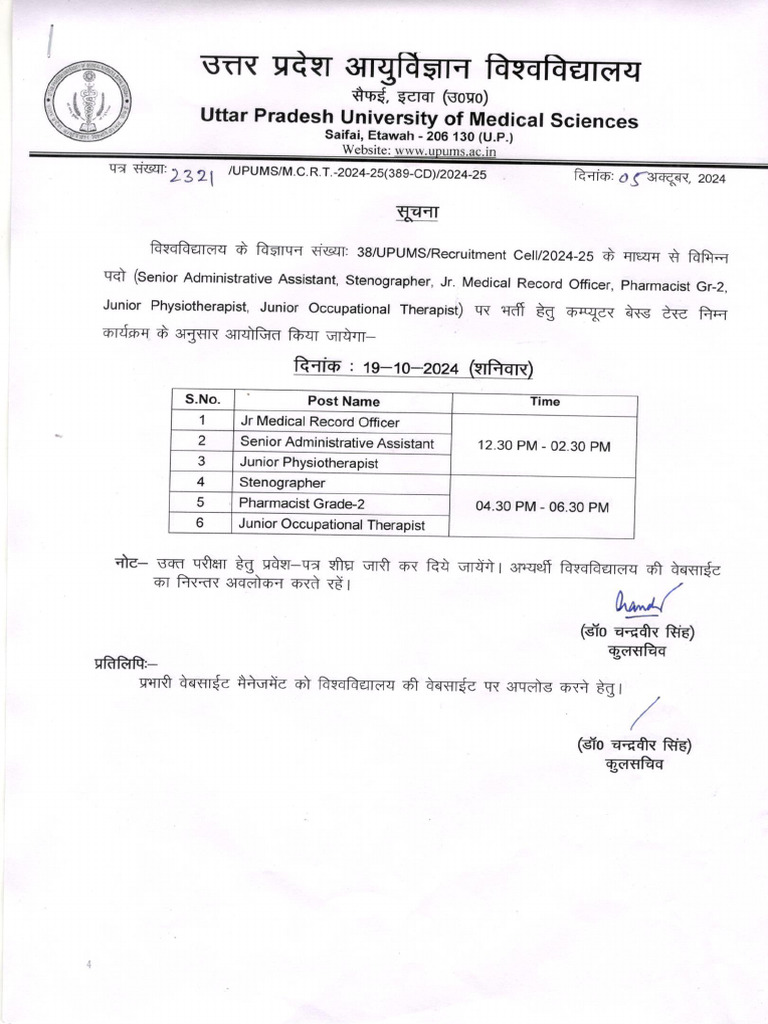 131321636585181 | PDF