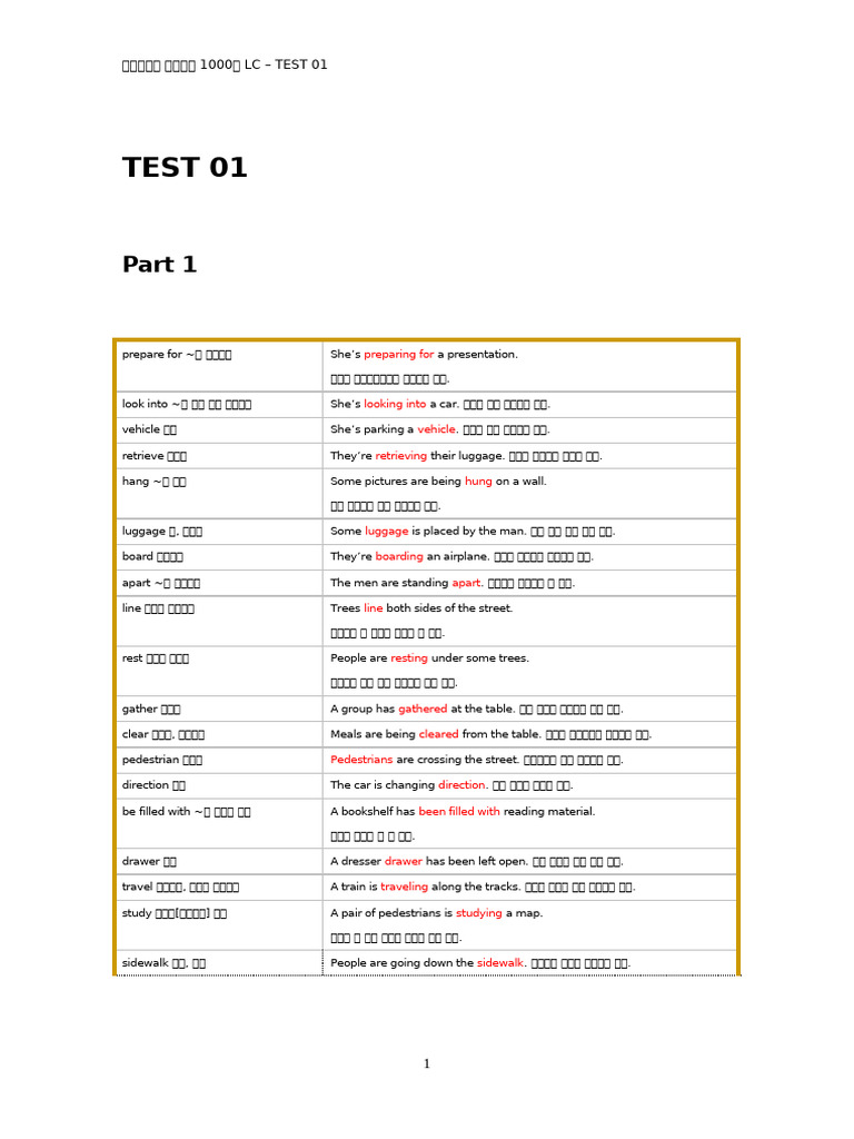Lc Test 01 Pdf