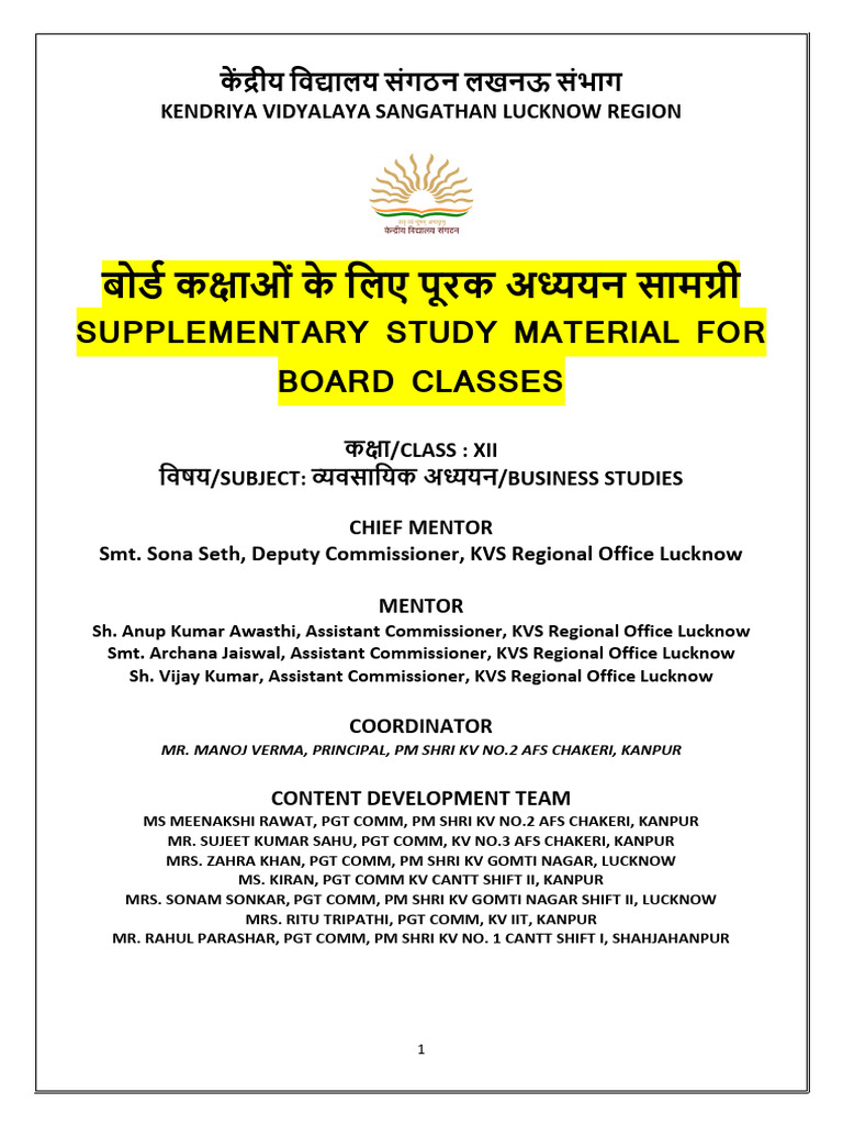 SSM-XII-BUSINESS-STUDIES | PDF | Organizational Structure | Disciplines