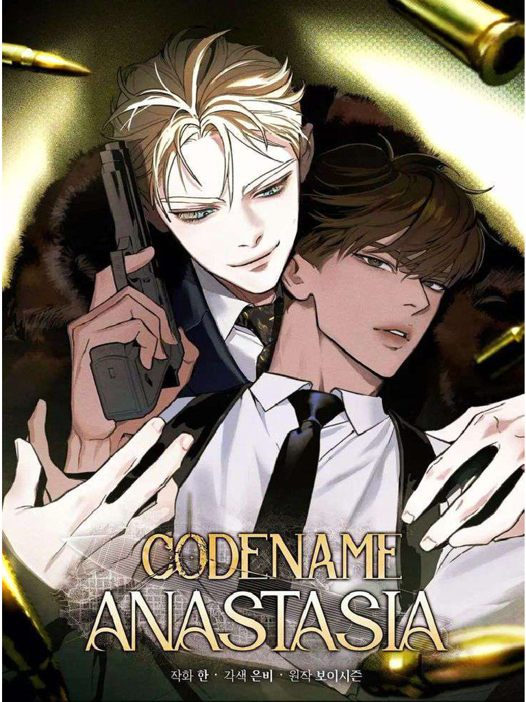 Nombre Clave: Anastasia | PDF