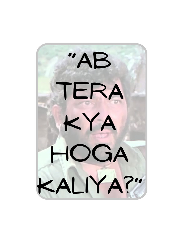 Ab Tera Kya Hoga Kaliya | PDF