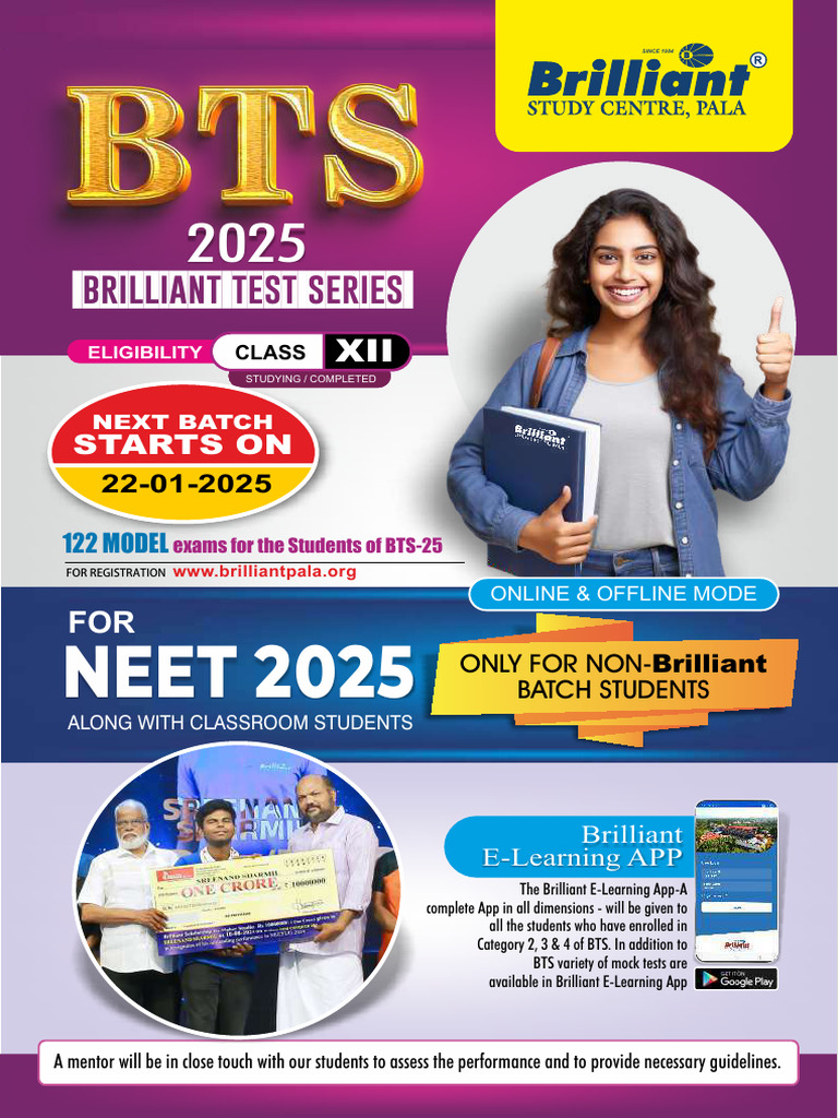 Bts and 360 Brochure 2025 Jan 10 | PDF | Educational Technology | Educational Stages