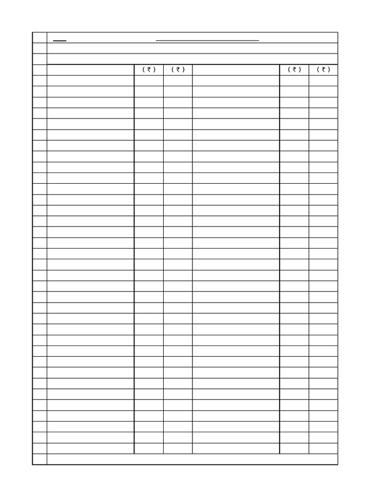 CB 23-25 Dissolution Part I Blank Formats | PDF | Liability (Financial Accounting) | Debt