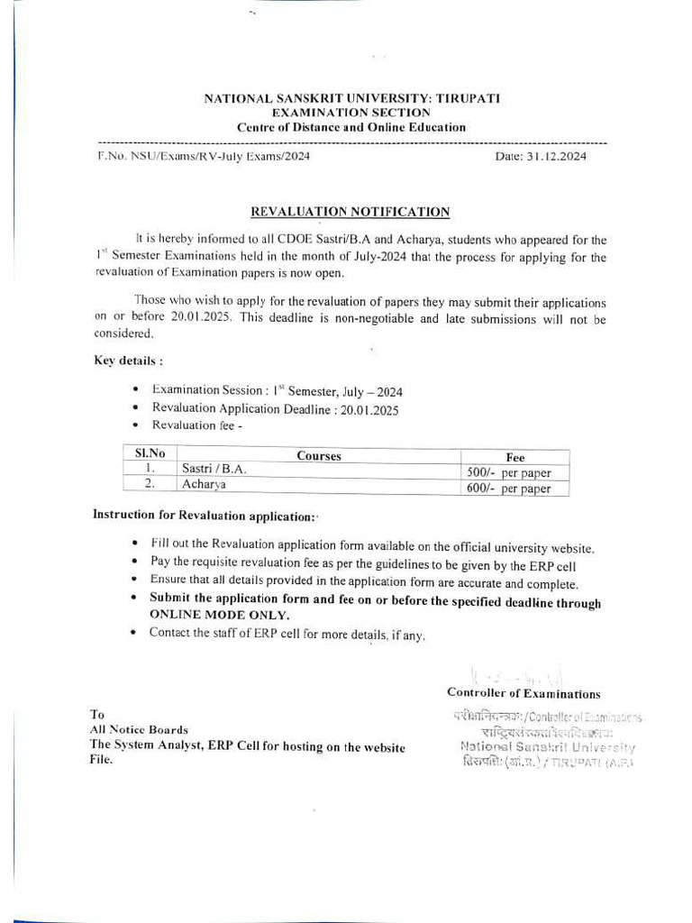 Revaluation Notification CDOE | PDF