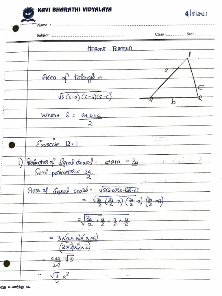 Herons Formula Sriram | PDF