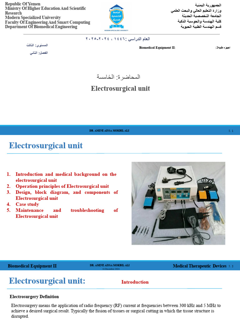 Medical Equipements Electrosurgical Unit | PDF | Electrical Engineering | Electricity