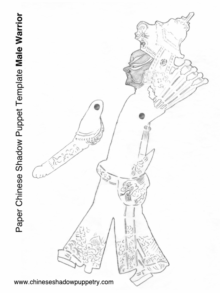 Warrior Template | PDF