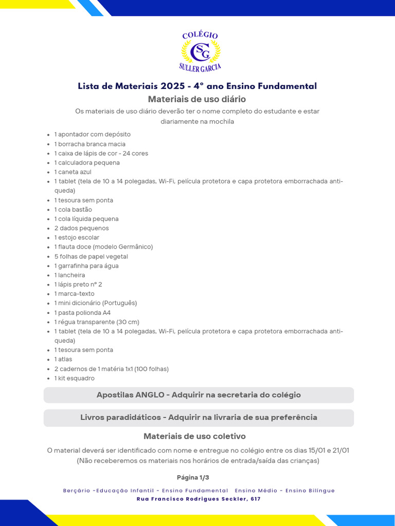 4º ano CSG LISTA DE MATERIAIS 2025 (2) | PDF