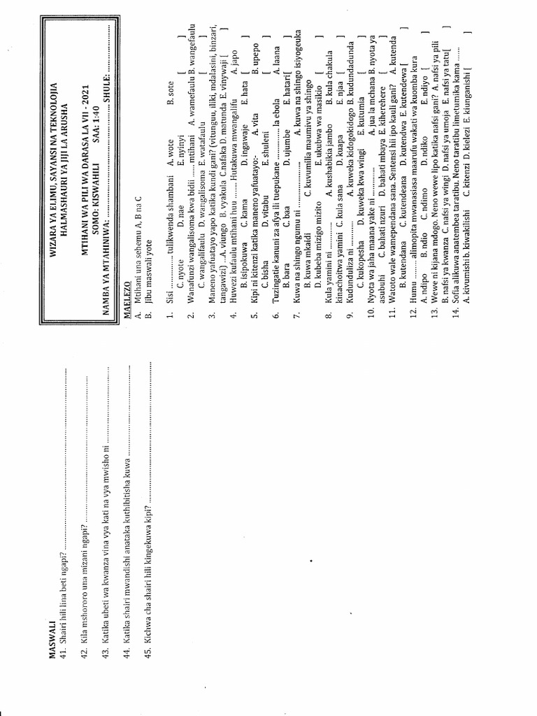 KISW | PDF