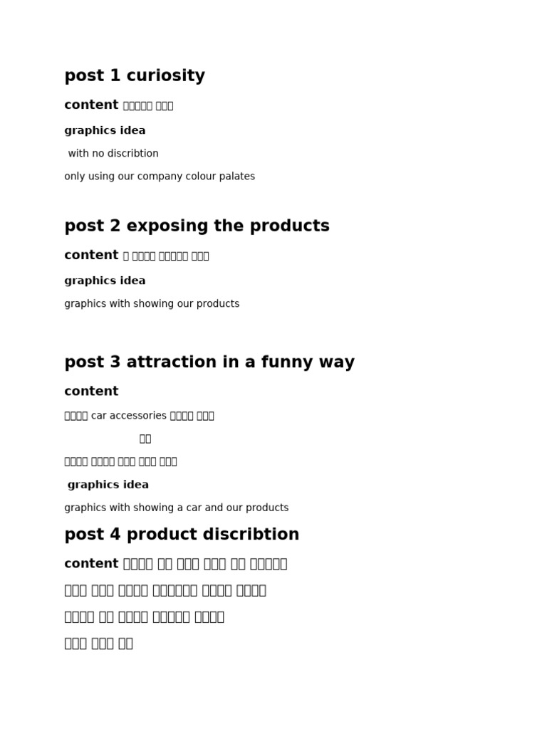 One Week Graphics Content Description | PDF