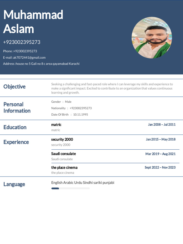 Muhammad Aslam: Objective Personal Information Education Experience | PDF