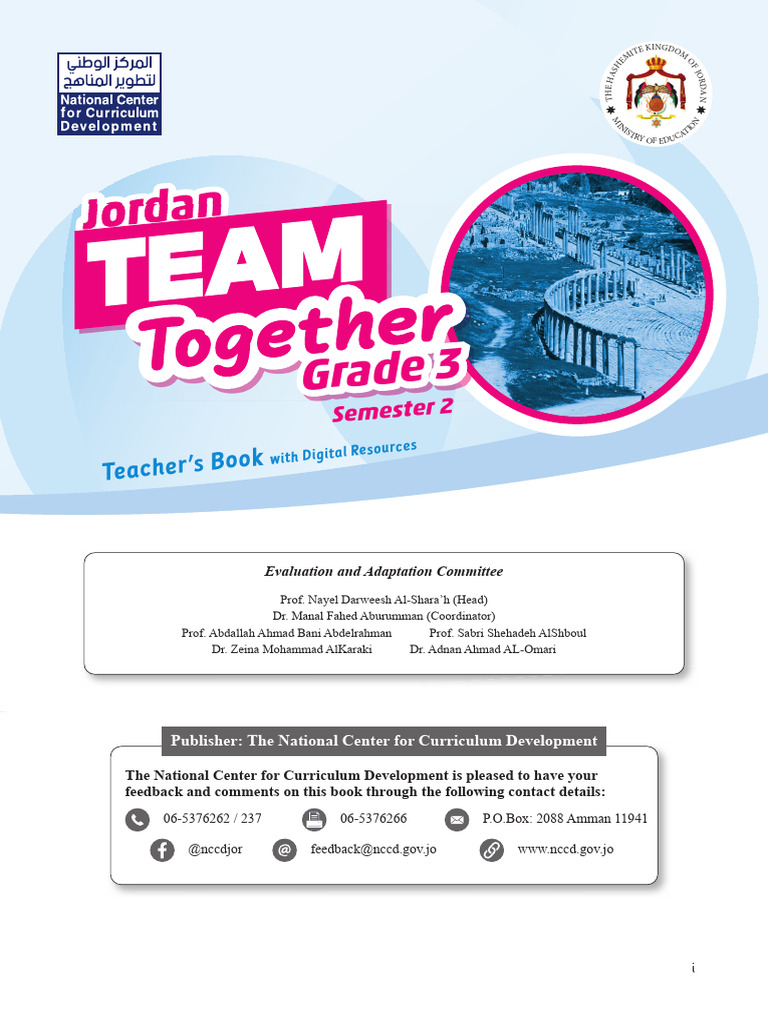 Grade 3 Teacher's Guide | PDF | Teachers | Literacy
