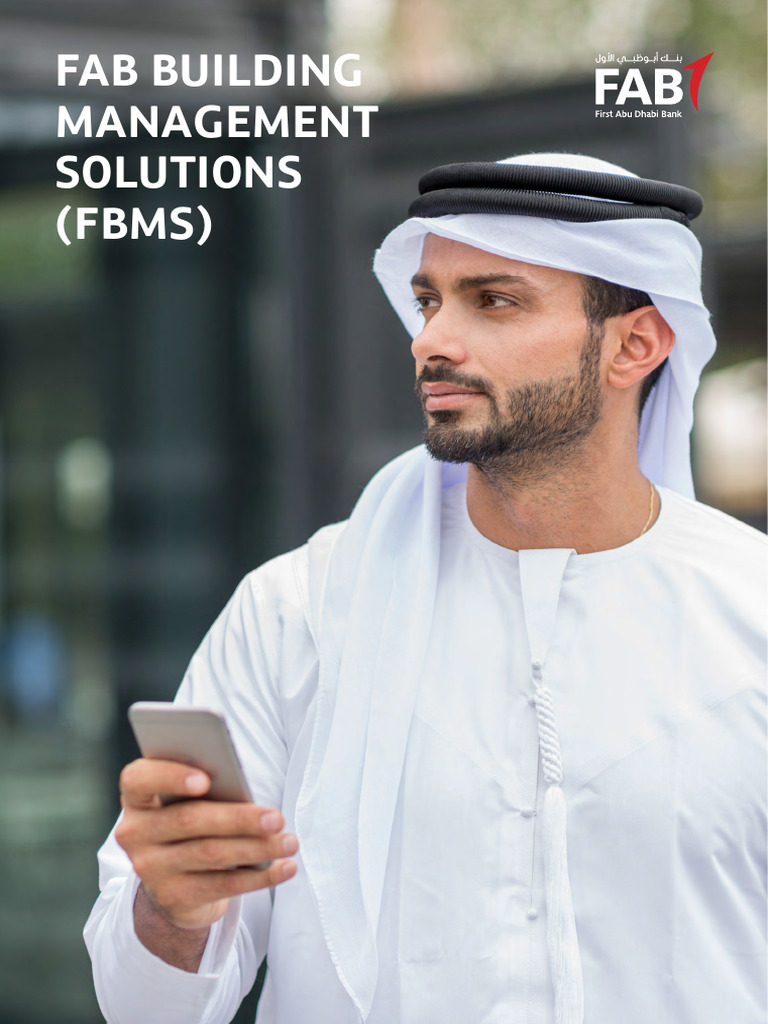 FBMS External Users Guide Ar | PDF