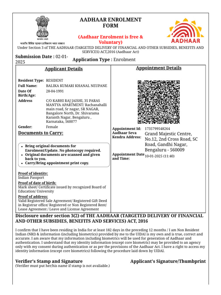 Balikaa shahi | PDF | Authentication | Access Control