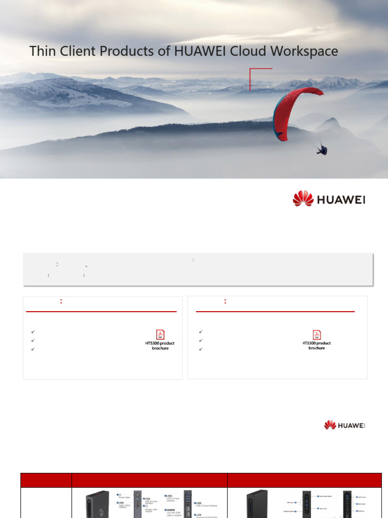 Thin Client Pproducts of HUAWEI Cloud Workspace-En | PDF | Usb | Hdmi