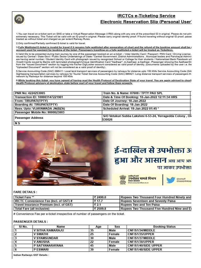 TPTY TICKET | PDF | Identity Document