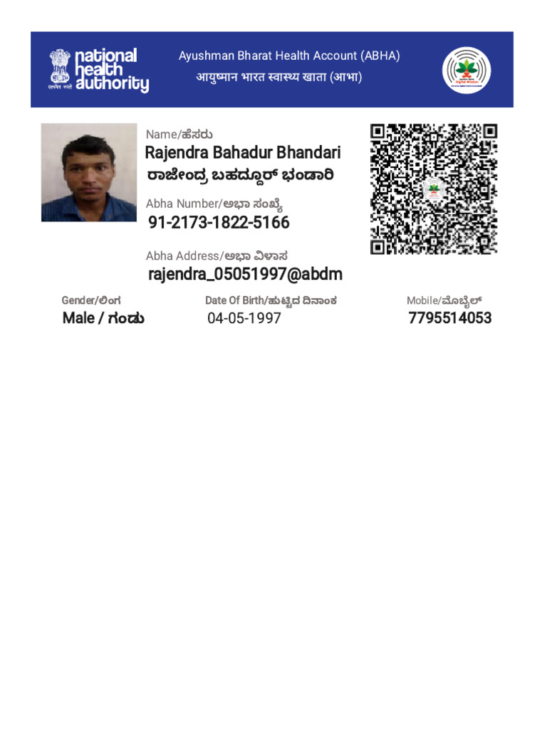 Abha - Abha Card | PDF