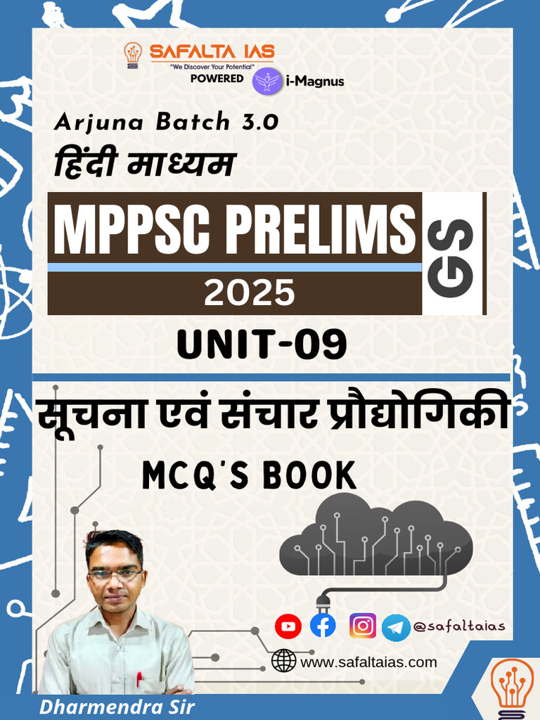 Unit 9 Objective | PDF