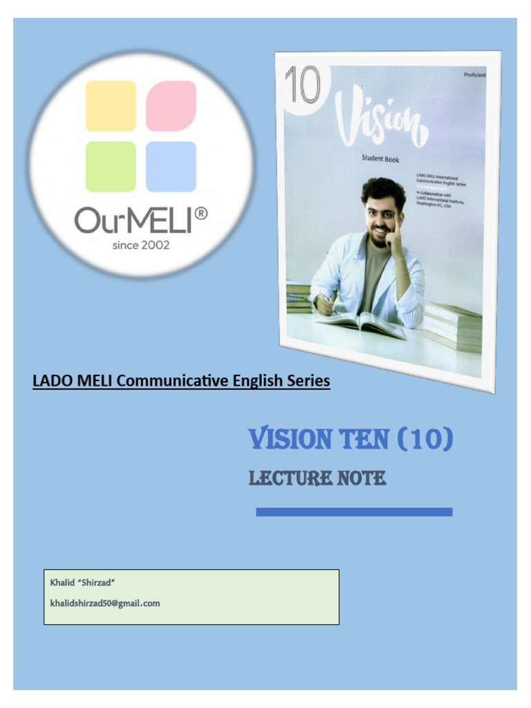 Vision 10 Lectures | PDF