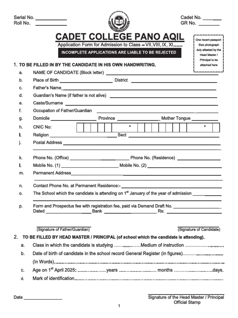 Admission Form 2025-26 | PDF