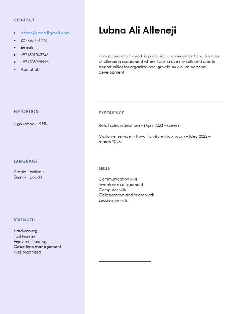 Lubna CV | PDF