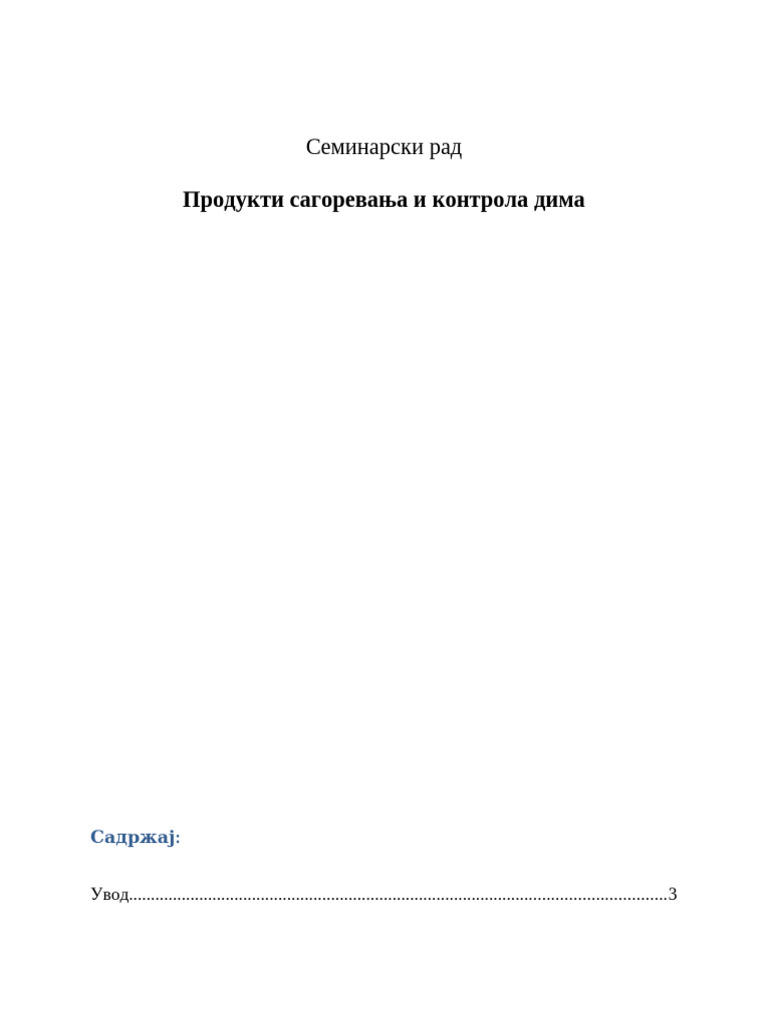 Seminarski Produkti sagorevanja | PDF