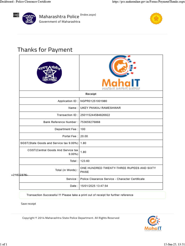 pANKAJ Police Clearance Certificate | PDF