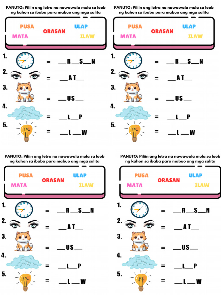 Evaluation Sheet- A4 Size | PDF