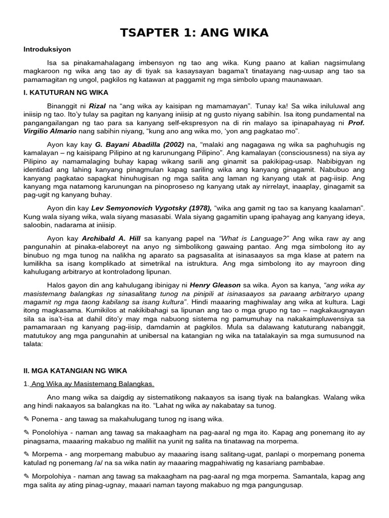 Fil 2 - Prelim Coverage | PDF