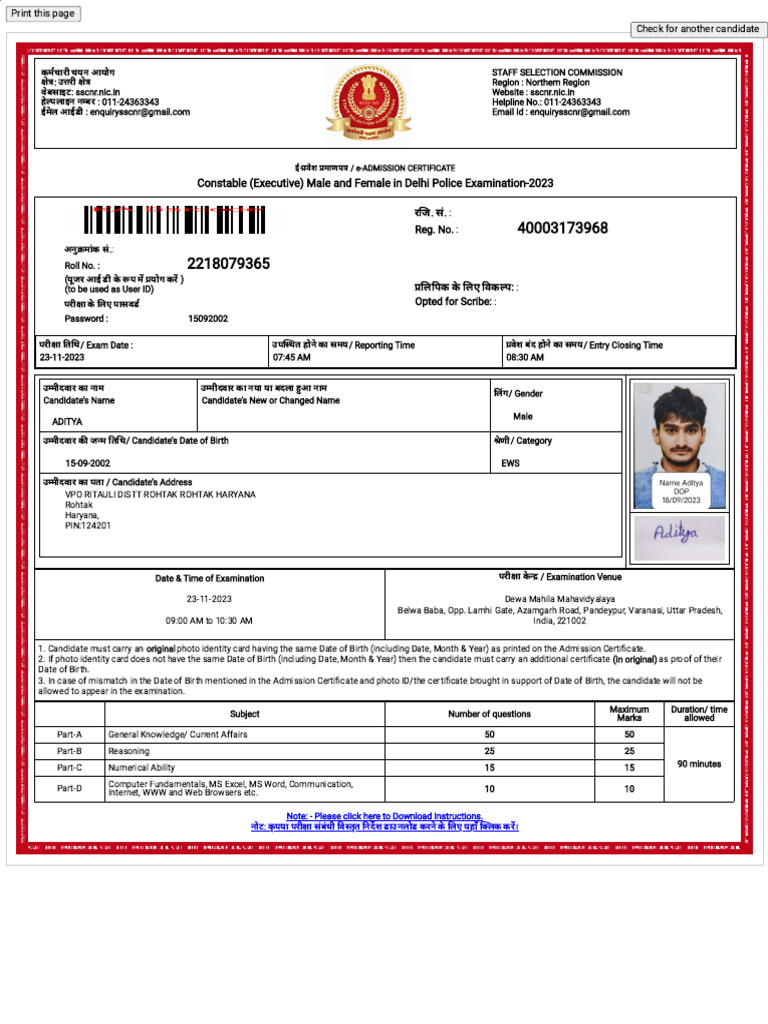 SSC Northern Region Exam Details 2023 | PDF