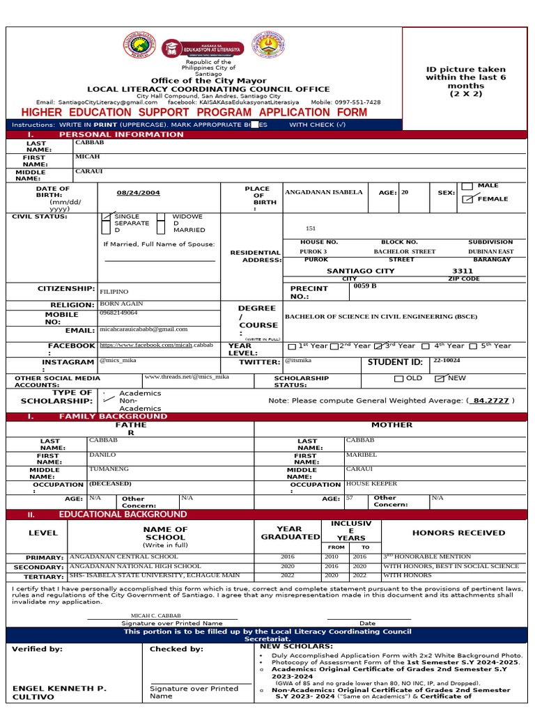 Application Form - Higher Education Support Program | PDF