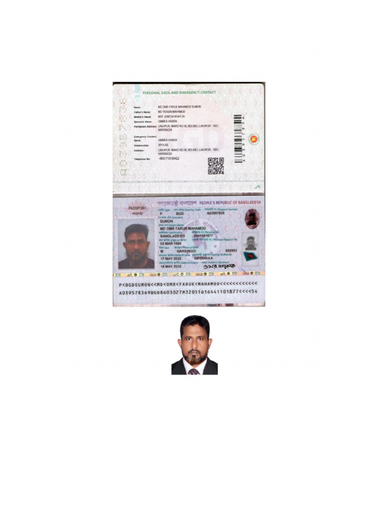 MD OMR FARUK-1 | PDF