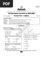 AIATS 1 Answer Key 2025 Results | PDF