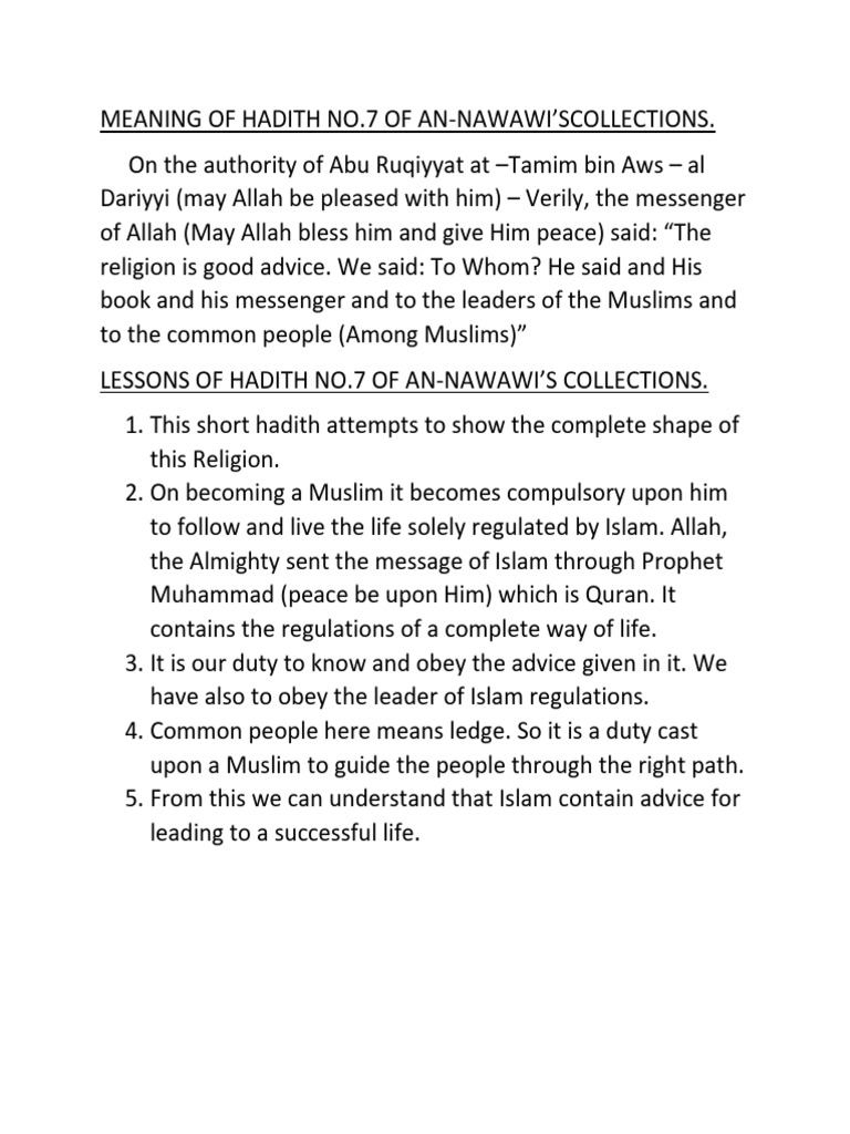 6030 - Meaning of Hadith No 7 of An Nawawi Collections | PDF