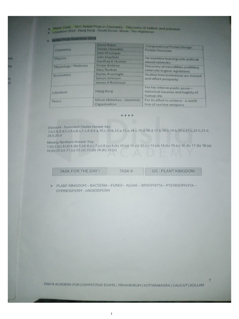 Class material | PDF