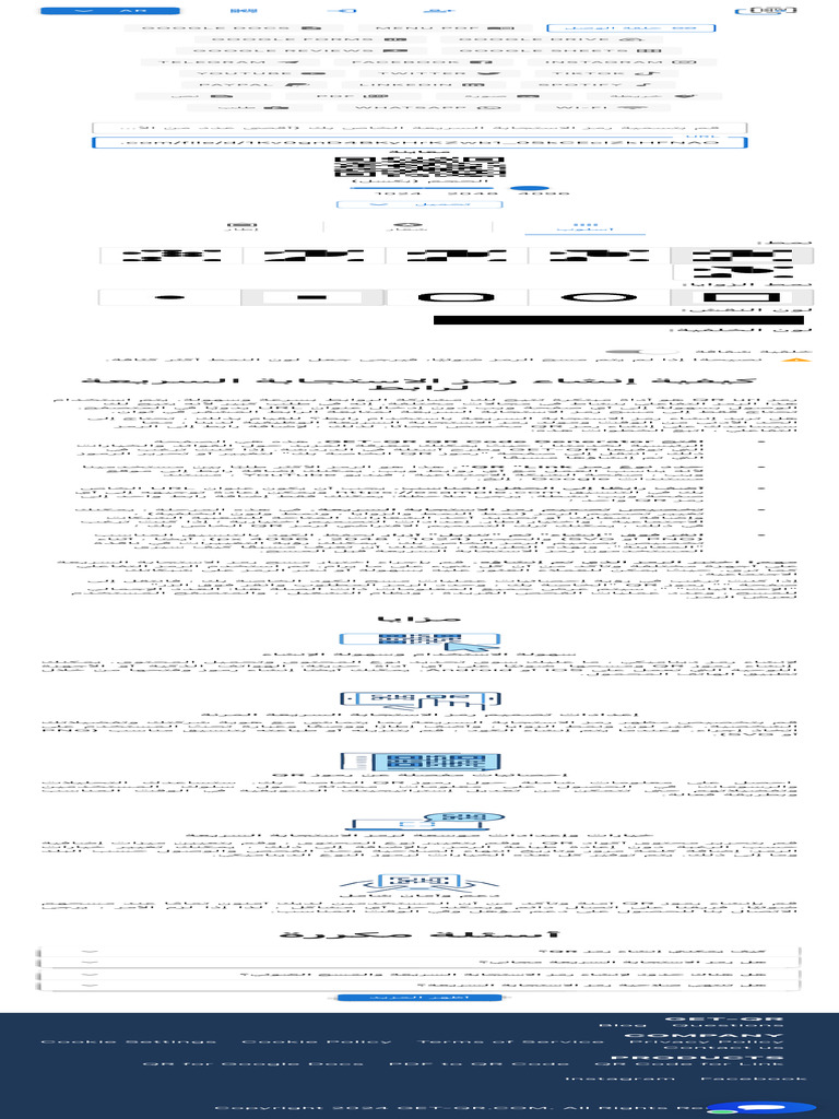 Httpsget-qr.comargeneratelinkutm Source=Google&Utm Medium=Cpc&Utm Campaign=19735024319&Utm ...