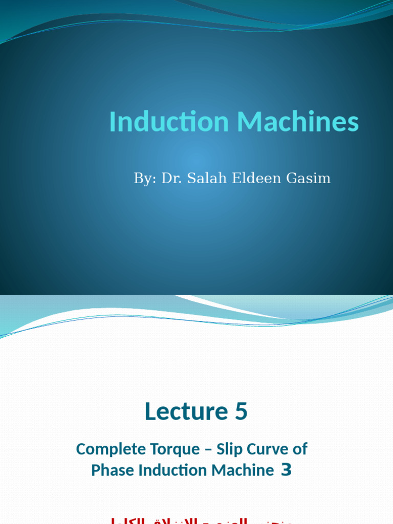 Lect 05 - Induction Machines | PDF