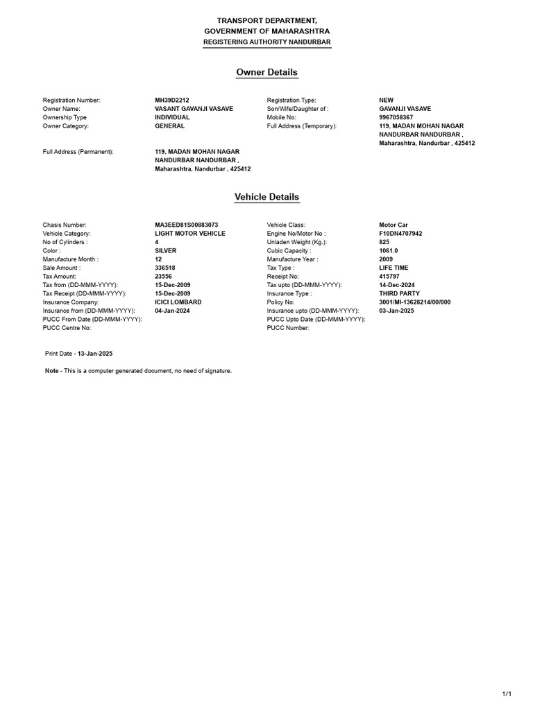 Vahan - Parivahan.gov - in Selfbacklog Vahan Ui BacklogSelfEntryReceipt ...