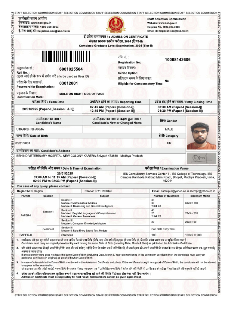 Admit Card Tier 2 | PDF