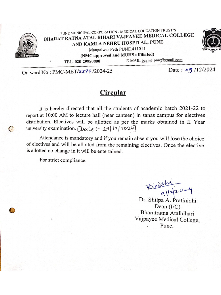 Electives Distribution Schedule | PDF