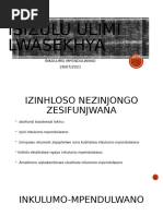 Izinhlobo Zamabizo | PDF