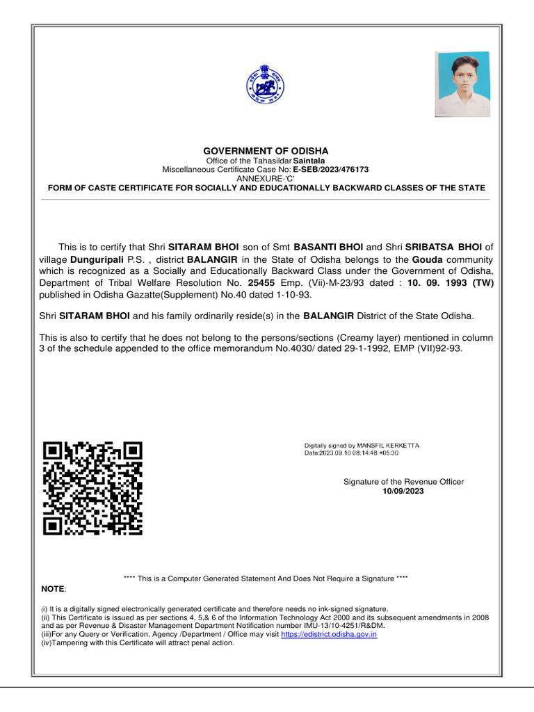 SEBC Certificate | PDF
