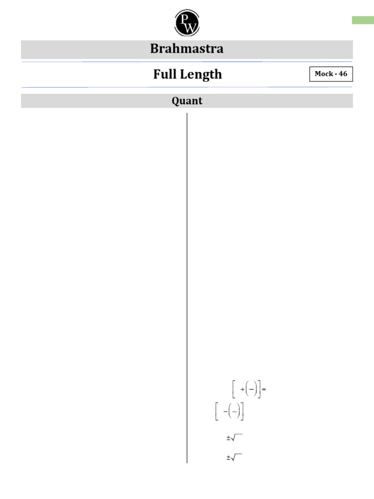 Mock 46 Full Length (English) Brahmastra Surendra Singh PDF | PDF