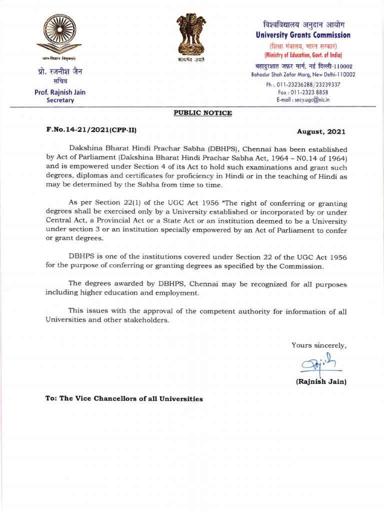 Dakshina Bharat Hindi Prachar Sabha Act | PDF