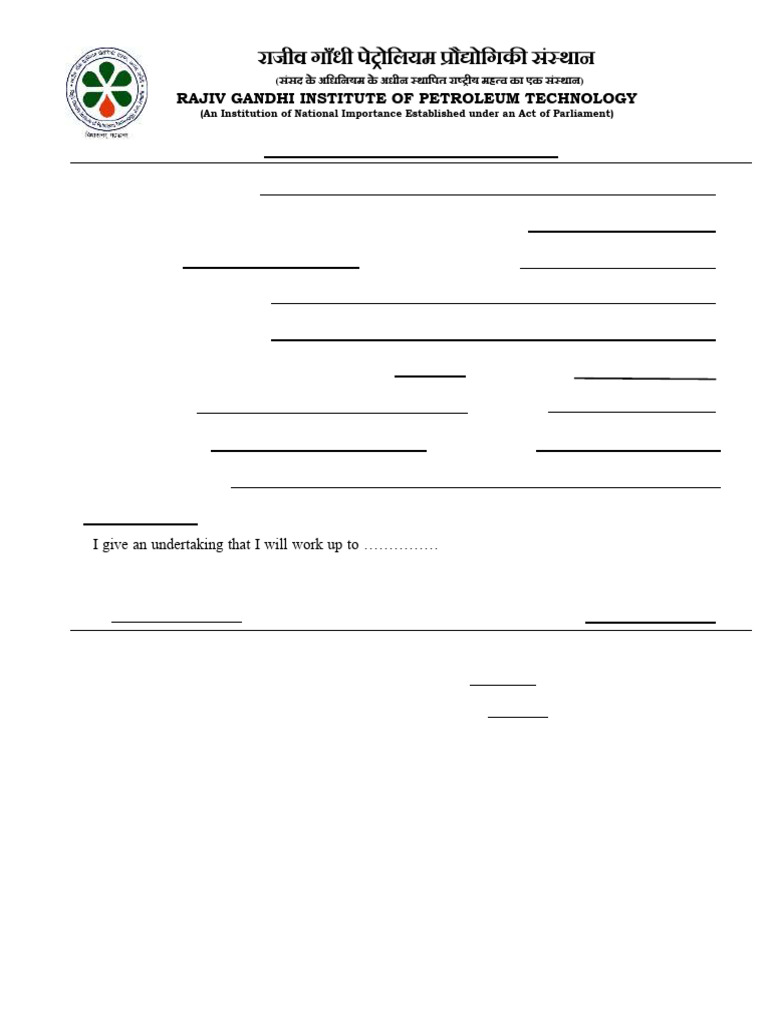 Tut Form | PDF