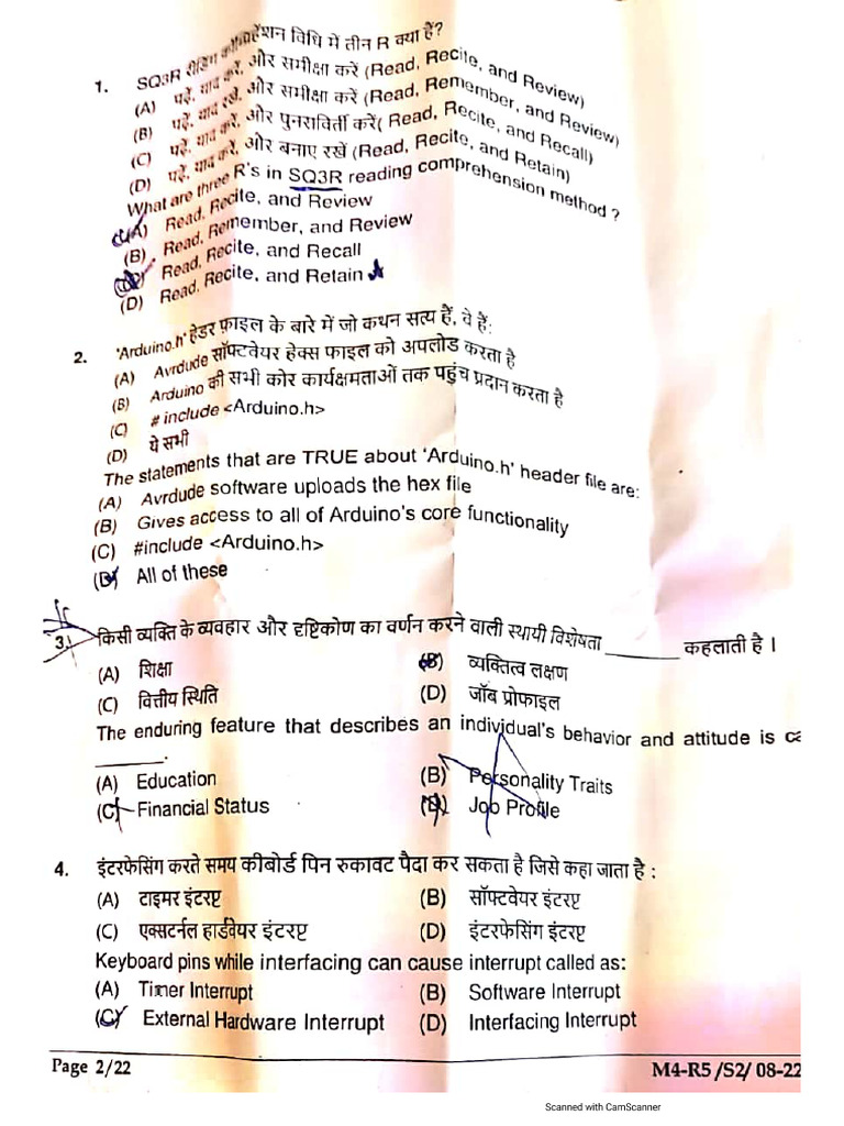 m4 r5 22 Paper | PDF